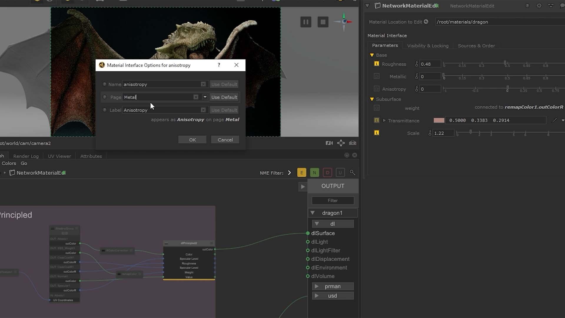 Katana Features | Lighting Development